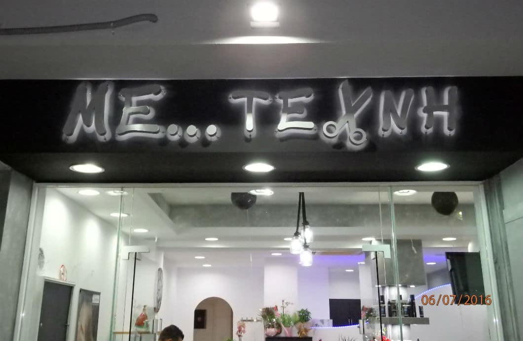 Κομμωτήριο Με...Τέχνη Αγία Βαρβάρα - MyConnection